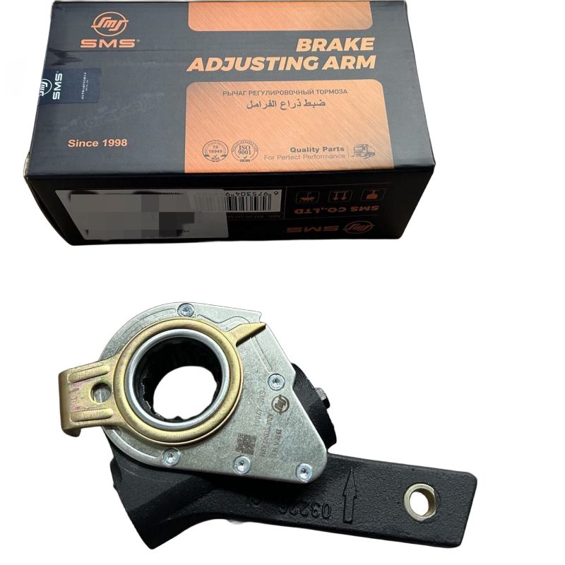 Shacman Brake Adjuster 35V47-51501 Price_Manufacture_Supplier - SMS Co ...