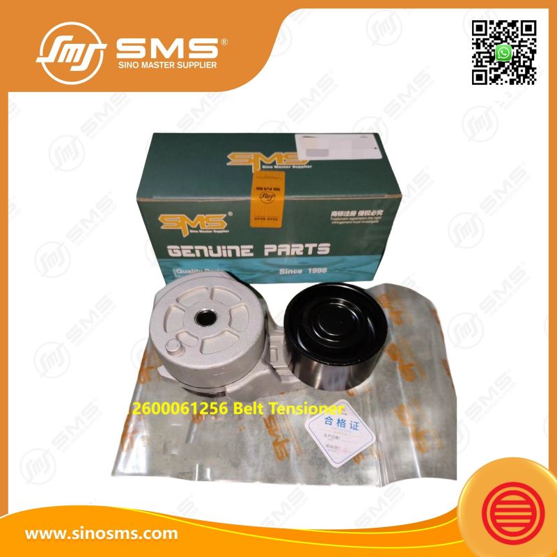 Belt Tensioner Price_Manufacture_Supplier - SMS Co., Ltd