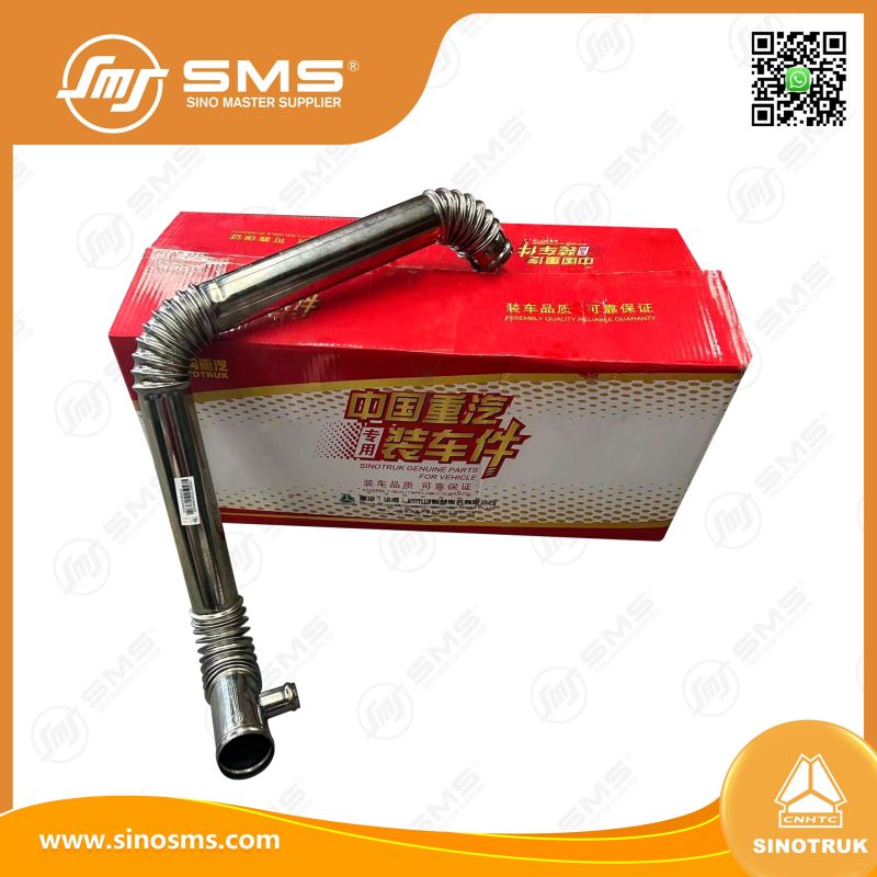 Radiator Outlet Pipe Price_Manufacture_Supplier - SMS Co., Ltd