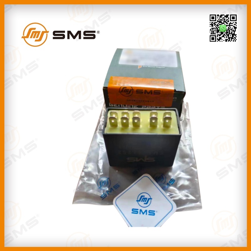 relay Price_Manufacture_Supplier - SMS Co., Ltd